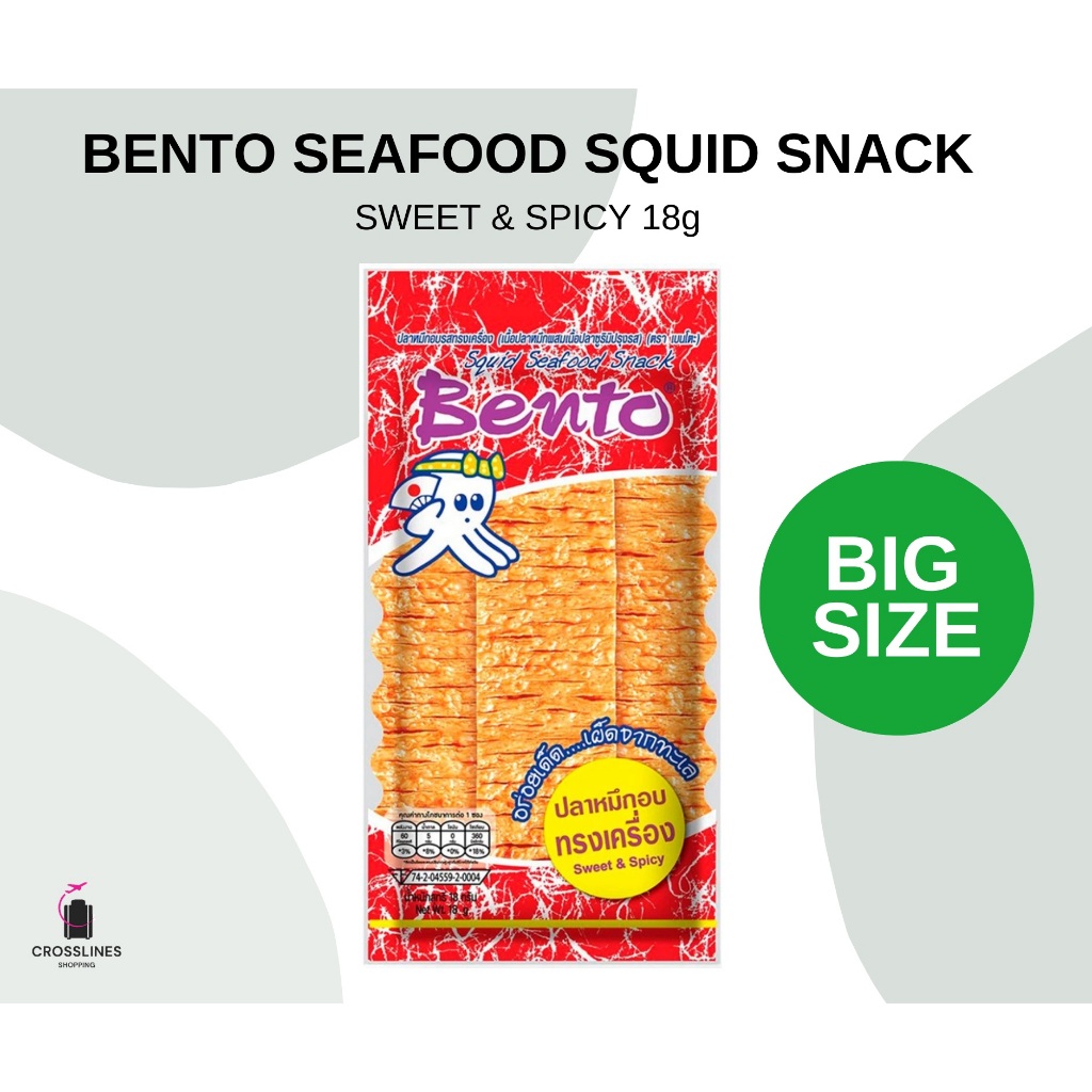 BENTO SQUID SEAFOOD SNACK 18g - BIG SIZE | Shopee Malaysia