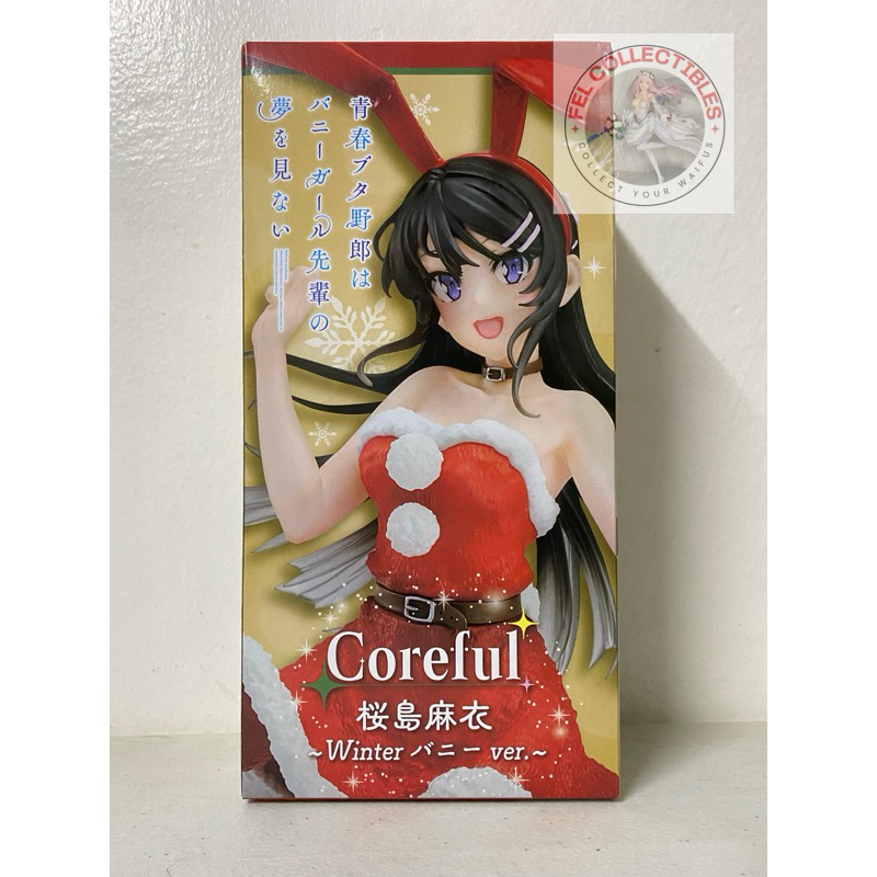 Bunny Girl Senpai - Sakurajima Mai - Coreful Figure - Winter Bunny Ver. (Taito) Prize Figure ...