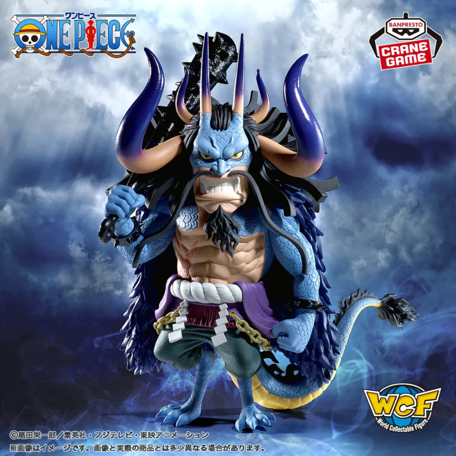 (MISB) ONE PIECE MEGA WORLD COLLECTABLE FIGURE (WCF) KAIDO | ANIME TOY ...