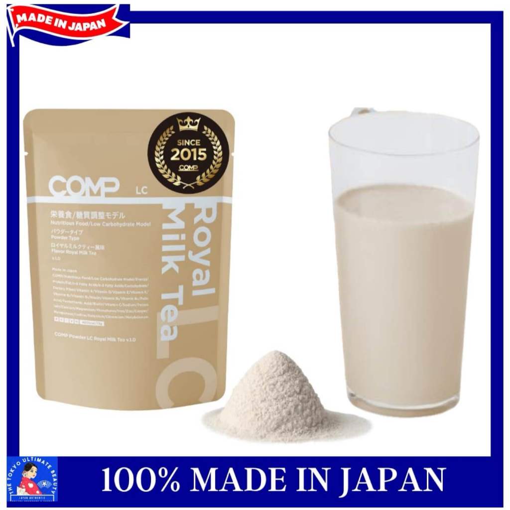 Royal Milk Tea Japan Product Made in Japan | Shopee Malaysia