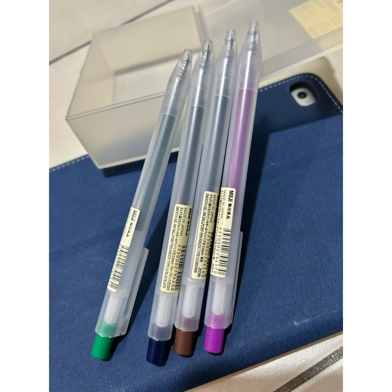 MUJI Ballpoint Gel Ink/ 0.5mm/ Made in Japan/ Pen knock type | Shopee ...
