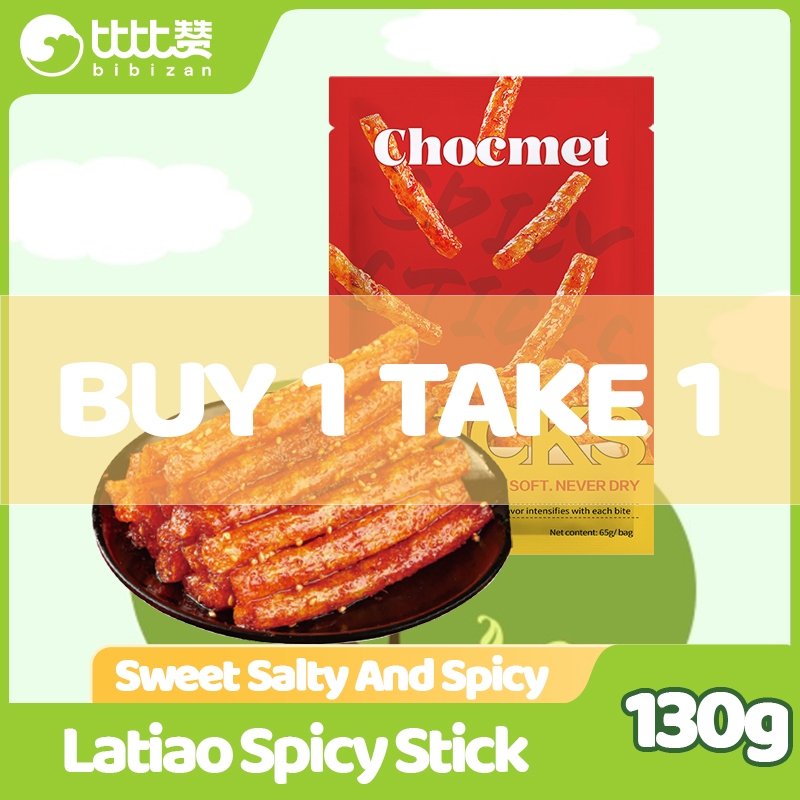 CHOCMET Latiao Spicy Stick Traditional Process Snack Food | Shopee Malaysia