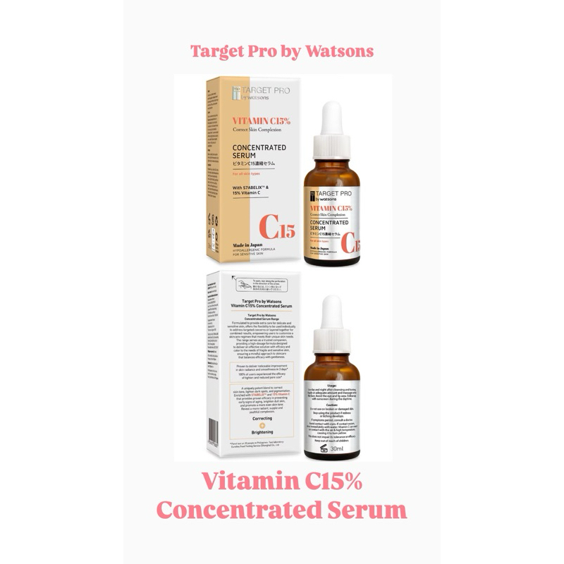 Vitamin C Concentrated Serum (Target Pro by Watsons) | Shopee Malaysia