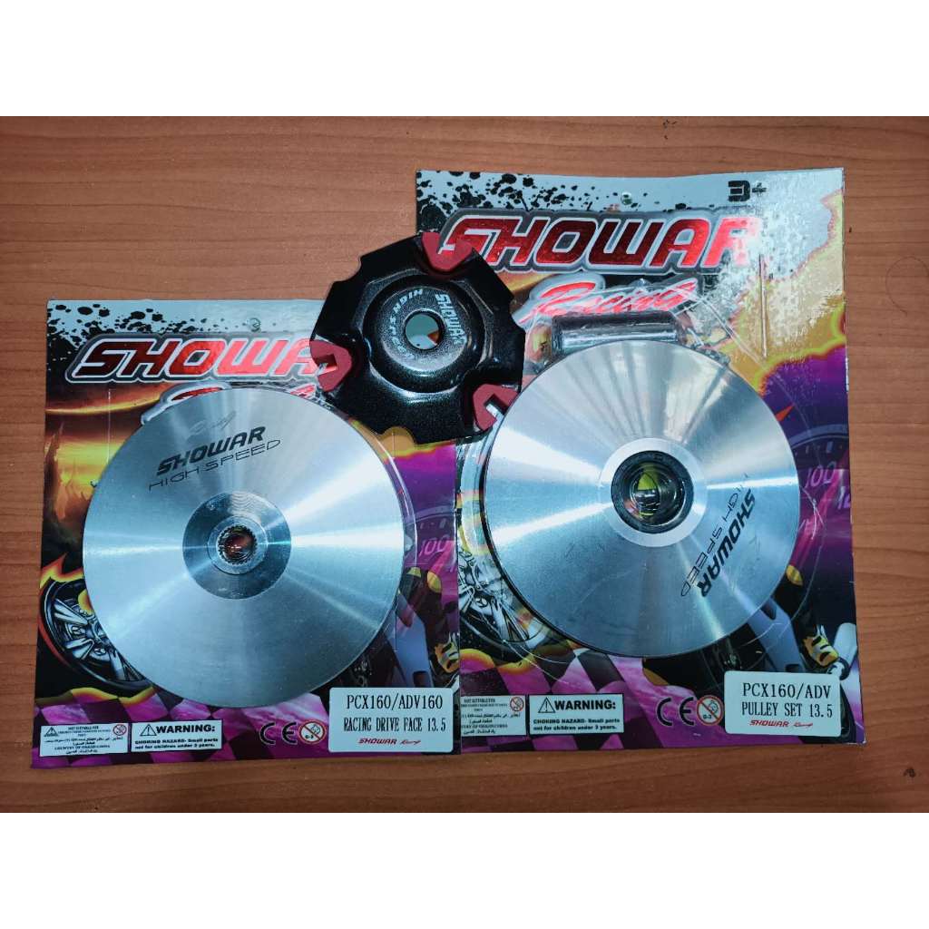 Showar Racing Pulley SET For HONDA PCX160/ADV160 - include Back Plate ...