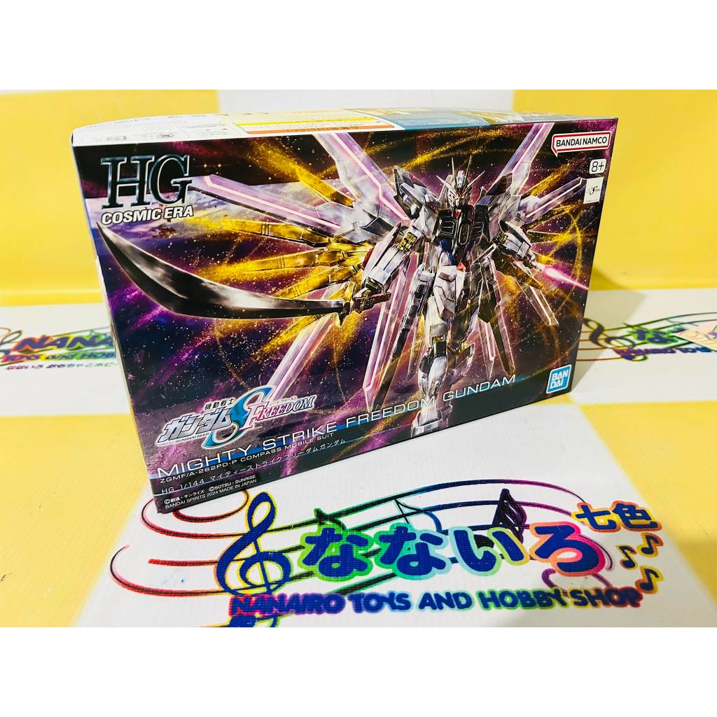 Bandai HGCE 1/144 Mighty Strike Freedom Gundam - Gundam Seed Freedom | Shopee Malaysia