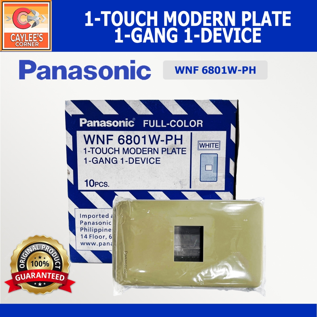 Panasonic Full Color Series Modern Plate (1 Gang, 2 Gang, 3 Gang ...