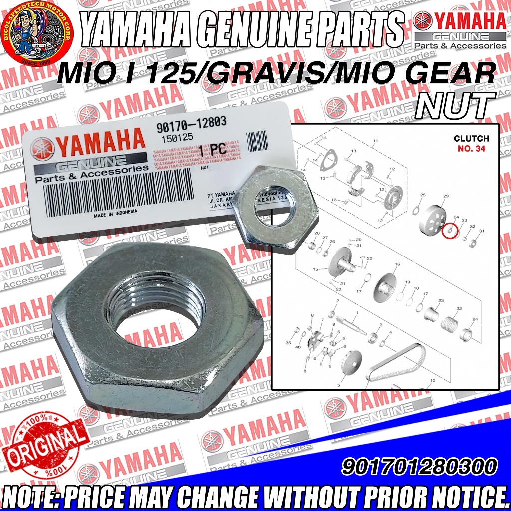 MIO I 125/ GRAVIS/ MIO GEAR NUT (YGP) | Shopee Malaysia