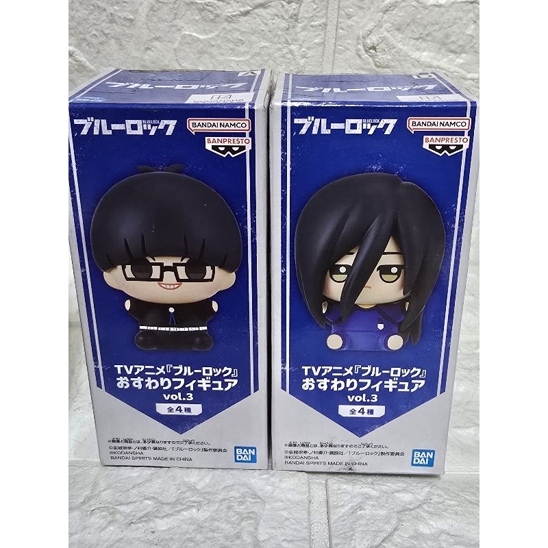 BLUE LOCK BANPRESTO SITTING TOY FIGURE VOL. 3 | Shopee Malaysia