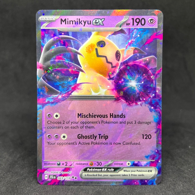 Pokemon TCG Mimikyu ex Double 069/159 2025 Scarlet & Violet Journey ...