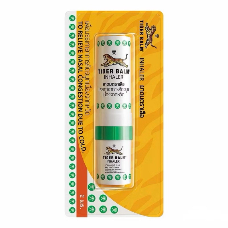 Authentic Inhaler from - Golden Cup (Lemon, Lavender scent), Tiger Balm ...