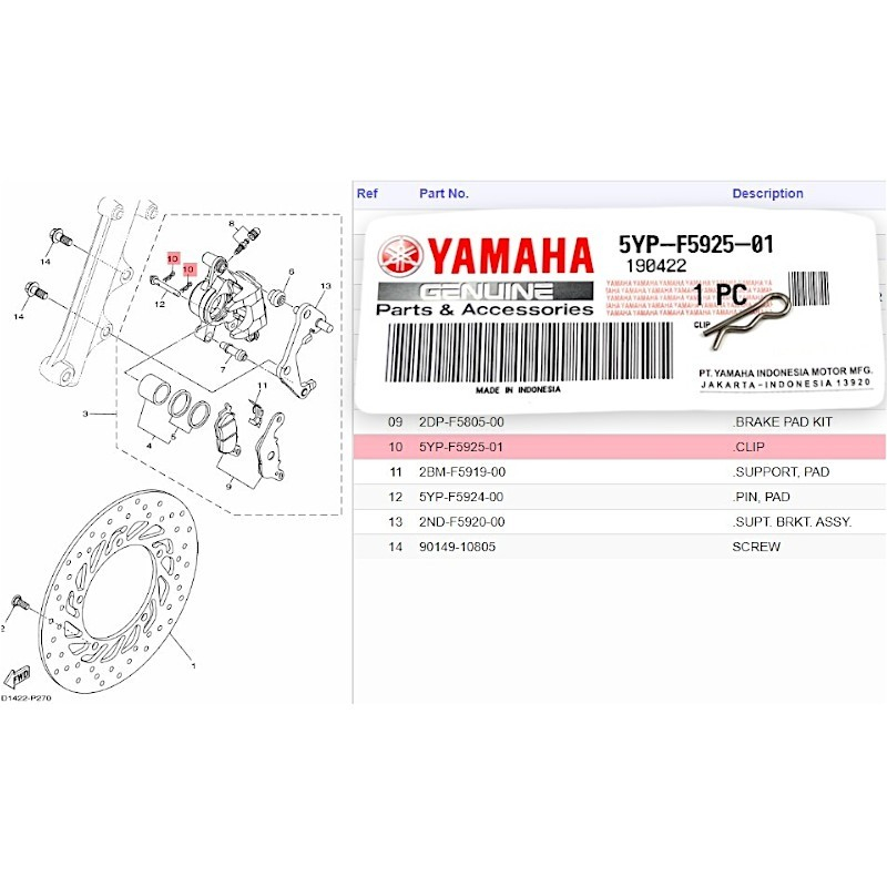 FRONT CALIPER PIN CLIP UNIVERSAL 5YP-F5925-01 (1PC) | Shopee Malaysia