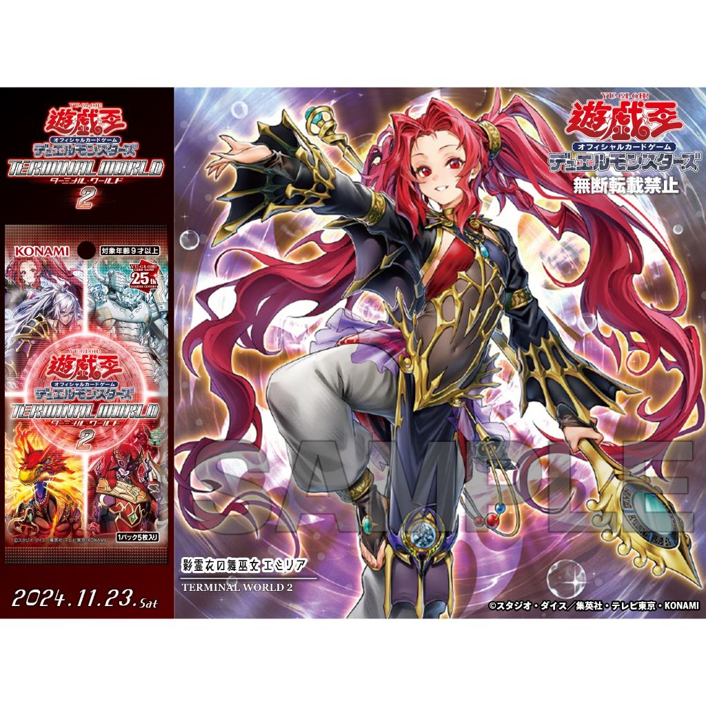 [yugioh-ocg-jp] "Nekroz" Archetype/Series TW02 (Japanese) | Shopee Malaysia