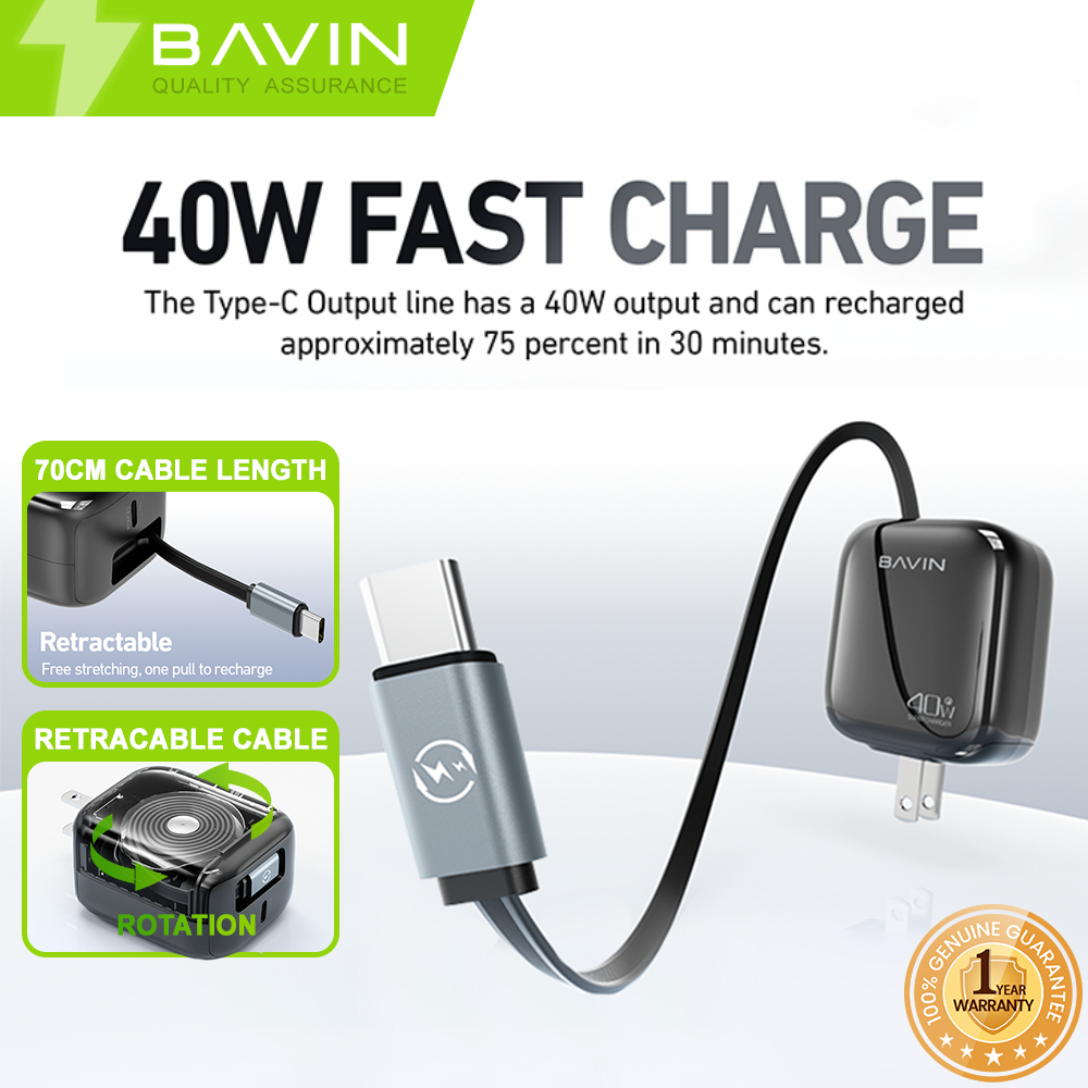 BAVIN PC2020 Fast Charging 40W PD AC Adapter w/ 70cm Retractable Type-C ...