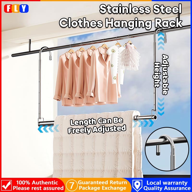 Stainless Steel Adjustable Clothes Hanging Rack Retractable Hanger Rack ...