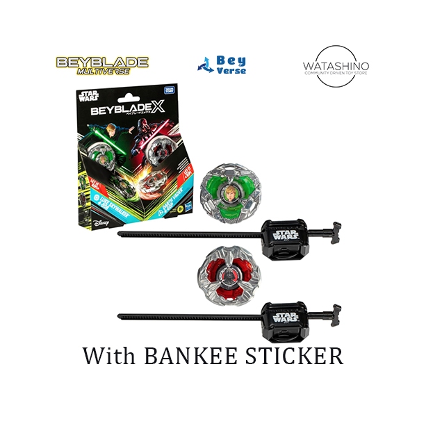 Beyblade X Luke Skywalker and Darth Vader Multipack Set with Bankee ...