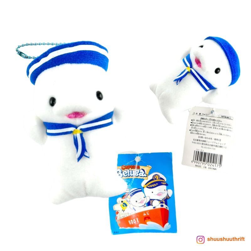 Captain Beluga Charm | Shopee Malaysia