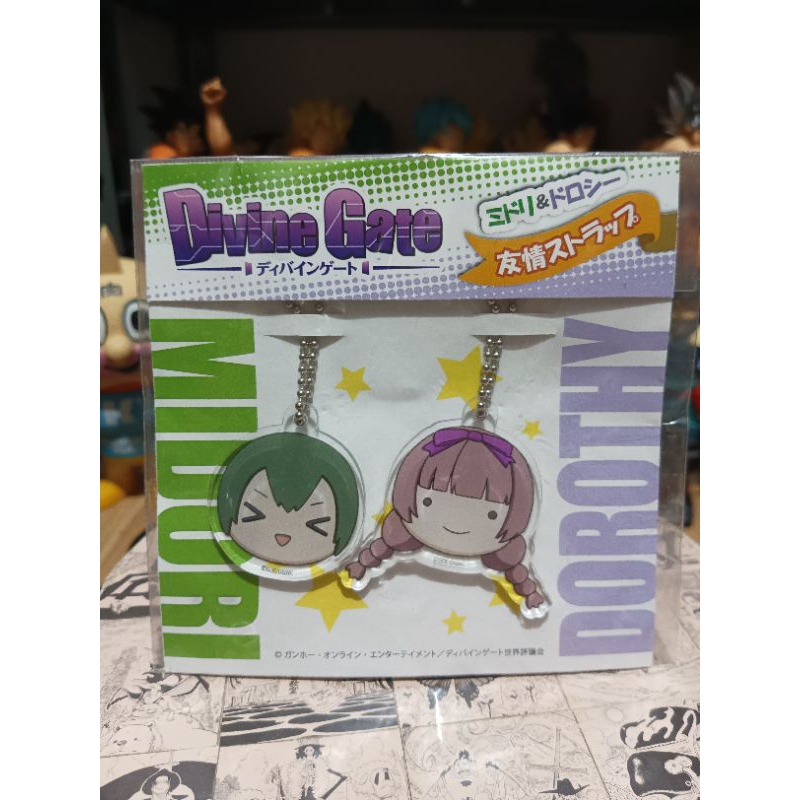 Authentic Midori and Dorothy of Divine Gate Acrylic Key Holder ...