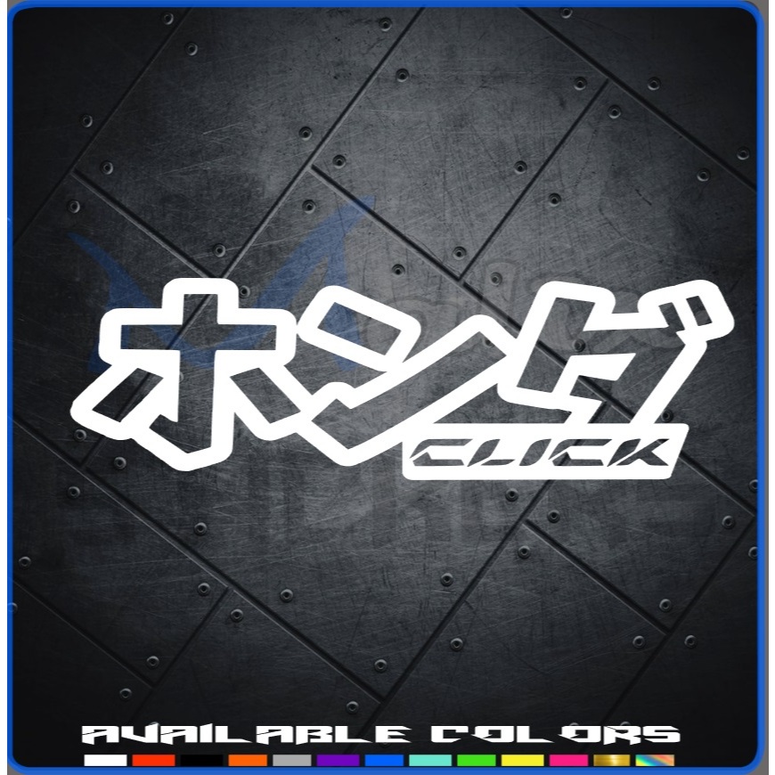 Honda Click Japanese Sticker Vinyl for Motorcycle | Shopee Malaysia