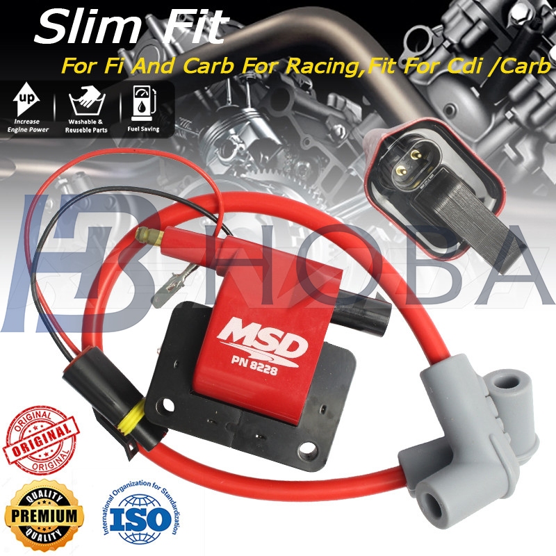 Hoba MSD E-core Racing Ignition Coil Universal Blaster Coil SparkPlug ...