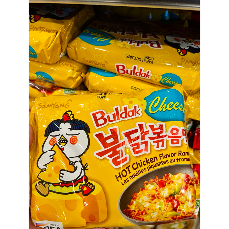 Samyang Buldak Cheese 145g Korean Noodles | Shopee Malaysia