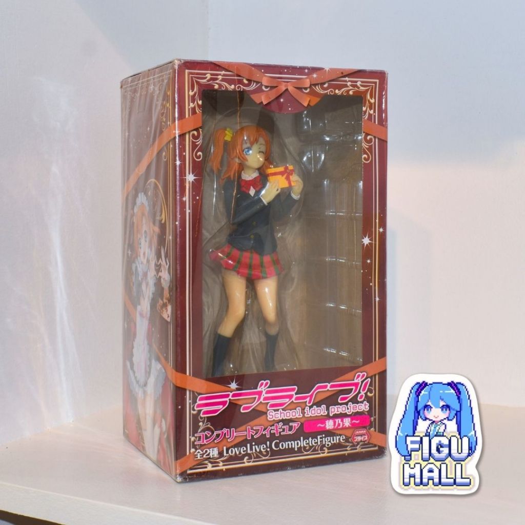 FuRyu Love Live! Figure Honoka Kosaka Muse School Idol Project School ...