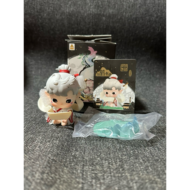 POP MART 14th Anniversary: Scholar of Cranes / Hachipupu (Authentic and ...