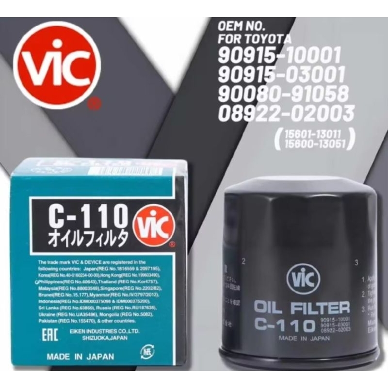 Vic C-110 Oil Filter for Toyota, Suzuki Multicab (1pc is 169) | Shopee Malaysia