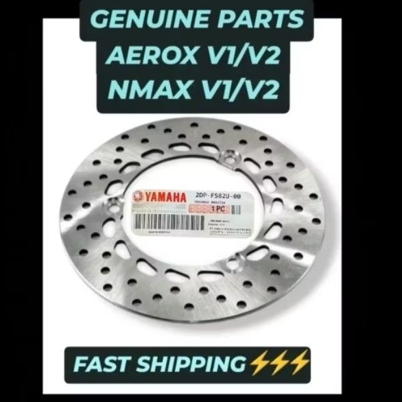 YAMAHA "FRONT" BRAKE DISC (NMAX V1,V2 / AEROX V2) (2DP-F582U-00) PARTS INDONESIA MADE | Shopee ...