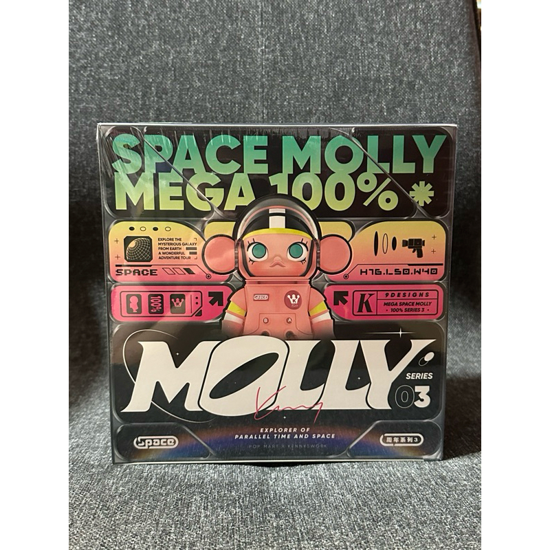 Pop Mart Molly: Space Molly 100% V3 Full Set (Authentic and Sealed ...