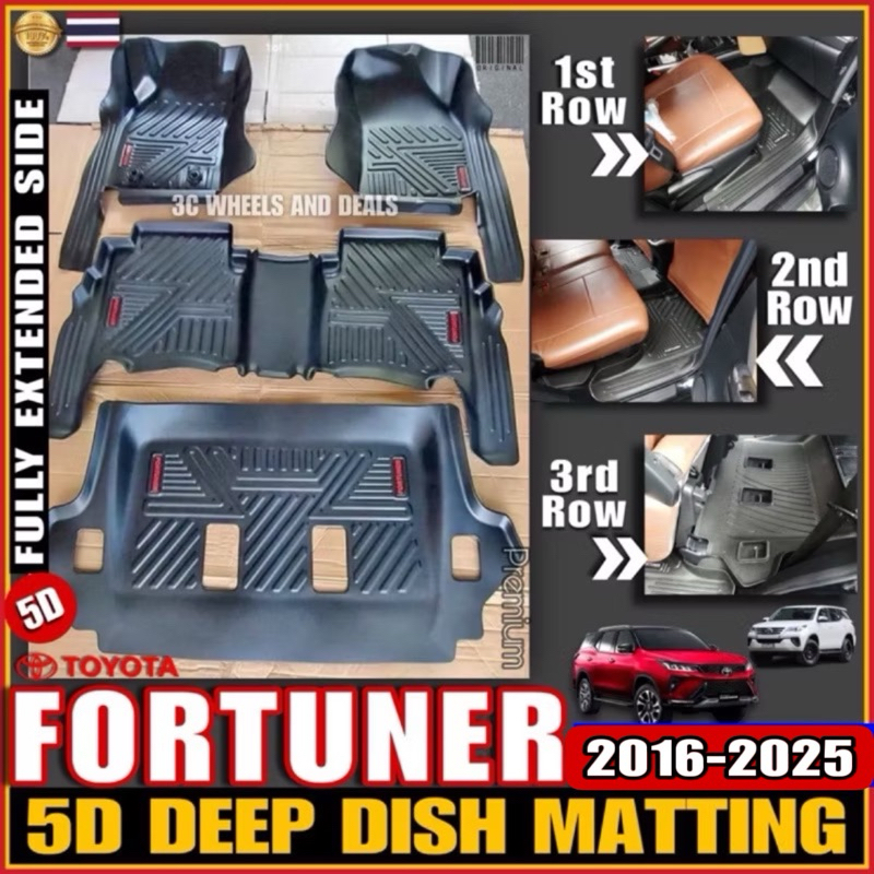TOYOTA FORTUNER 2016-2025 5D DEEP DISH MATTING (Fully Extended Side ...