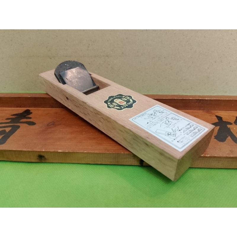 KATAM, Wood Plainer, KANNA in Japanese, Made in Japan | Shopee Malaysia