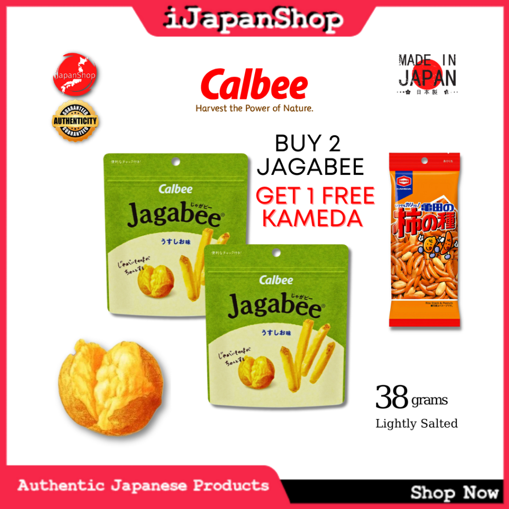 Kameda Jagabee Calbee Potato Sticks 38g Lightly Salted 3/2025 | Shopee Malaysia