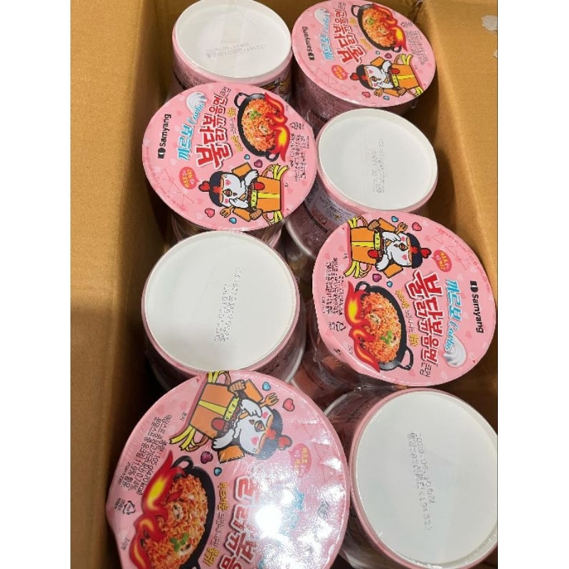 SAMYANG BULDAK BIG BOWL CUP (16PCS INSIDE) SOLD PER BOX | Shopee Malaysia