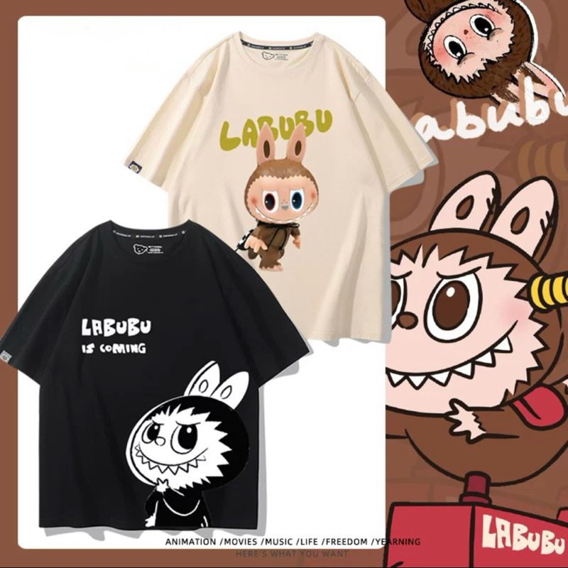 Labubu Fashion Designs for 6-12 Years Old | 14 Selected Patterns ...