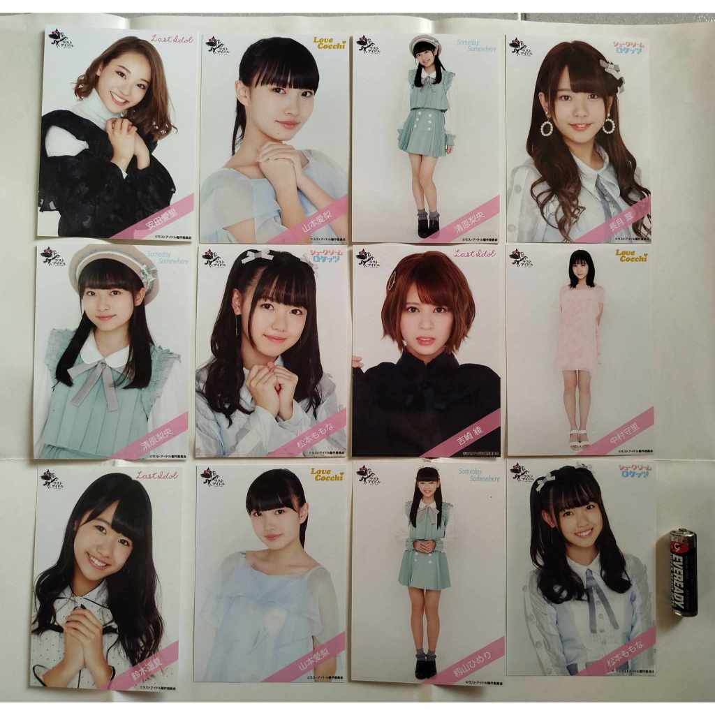 JPOP Someday Somewhere Japan Idol Picture (Official) | Shopee Malaysia