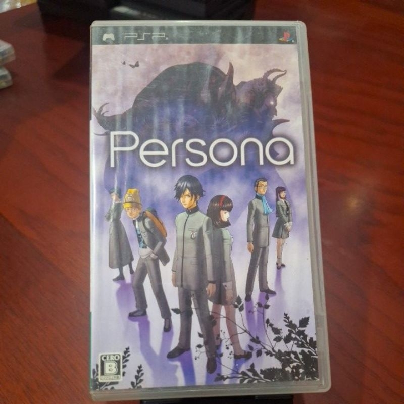 Shin Megami Tensei Persona Playstation Portable PSP | Shopee Malaysia