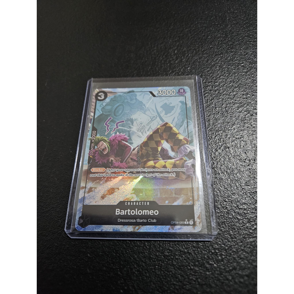 OP04-089(PRB-01) PR Bartolomeo Parallel Premium Booster (English) | Shopee Malaysia