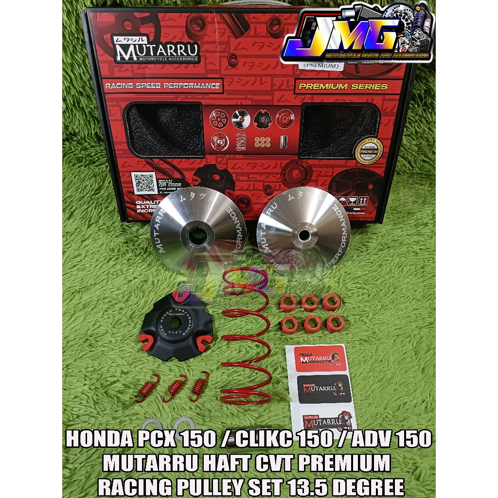 HONDA PCX 150 / ADV 150 / CLICK 150i MUTARRU PREMIUM RACING PULLEY SET ...