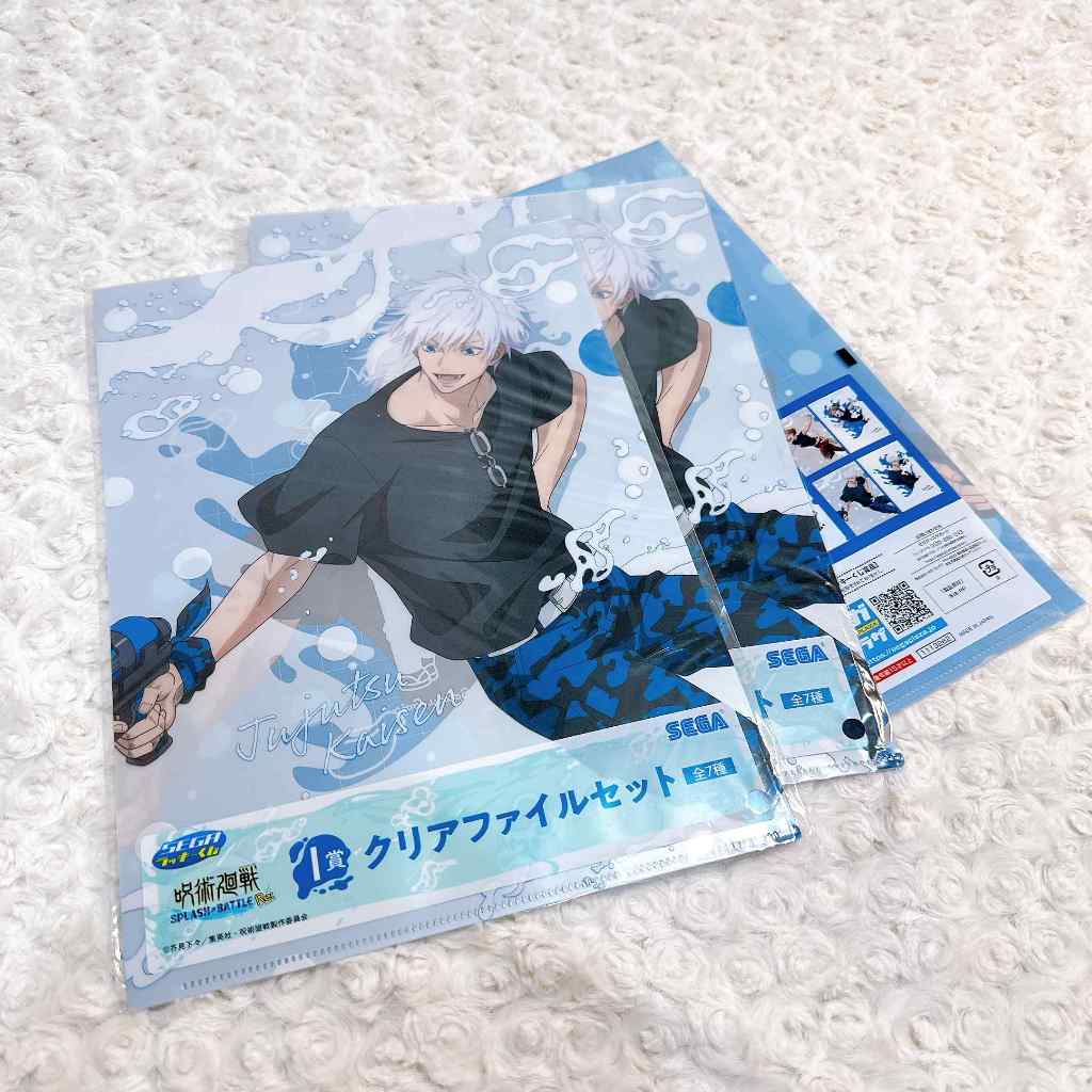OFFICIAL Jujutsu Kaisen JJK A4 Clear File Folder Splash Battle Gojo ...