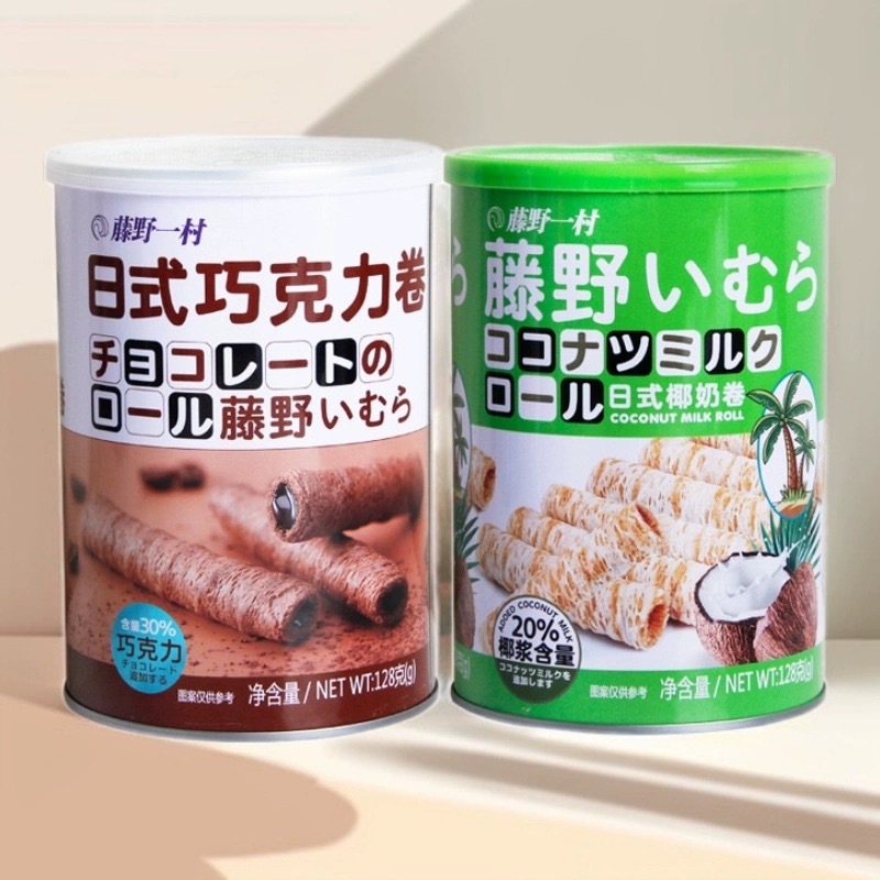 Fujino Ichimura Japanese Style Coconut Milk Egg Roll Cookies ,Japanese ...