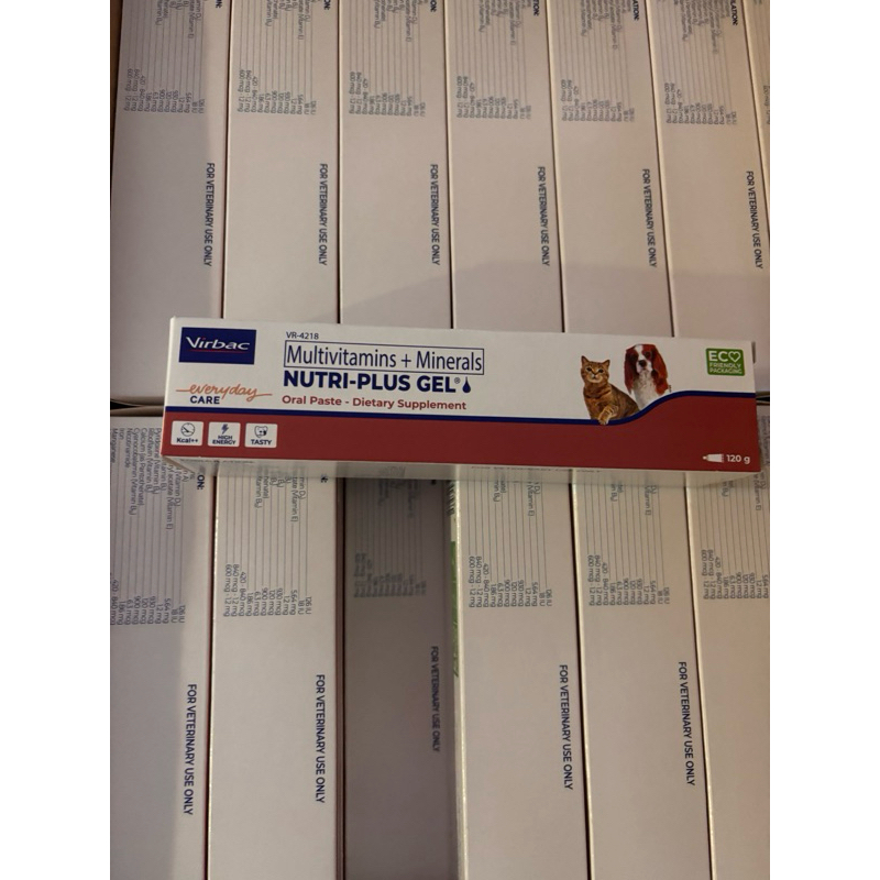 Virbac Nutriplus Gel multivitamins for pets dogs and cats supplement ...