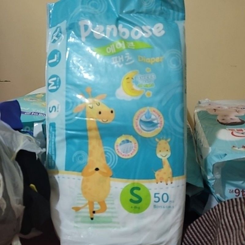 penbose diaper small (bundle of 4 packs) | Shopee Malaysia
