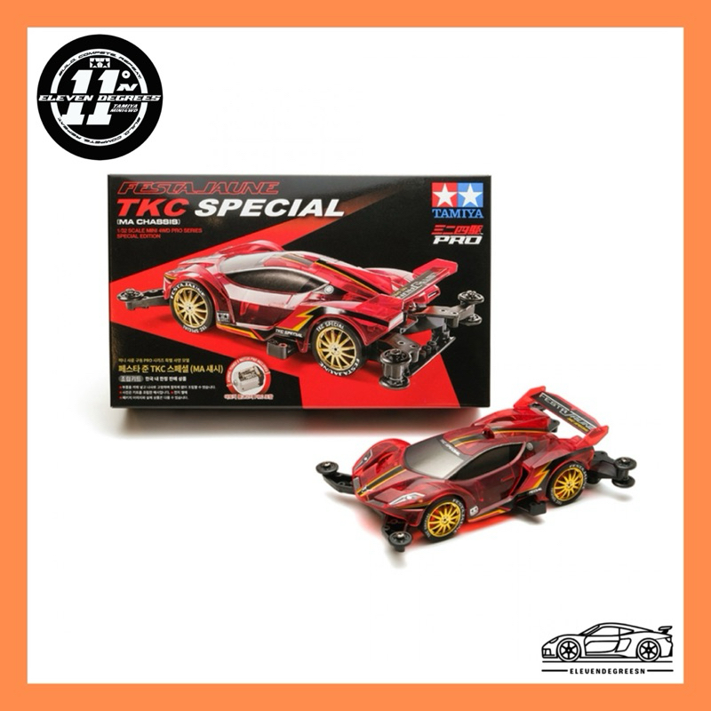 TAMIYA 92445 FESTA JAUNE TKC SPECIAL (MA CHASSIS) | Shopee Malaysia