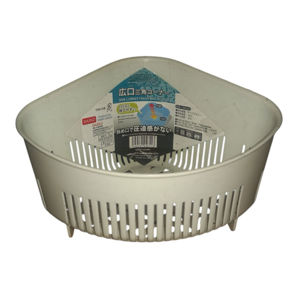 Daiso Sink Corner Trash Bin | Shopee Malaysia