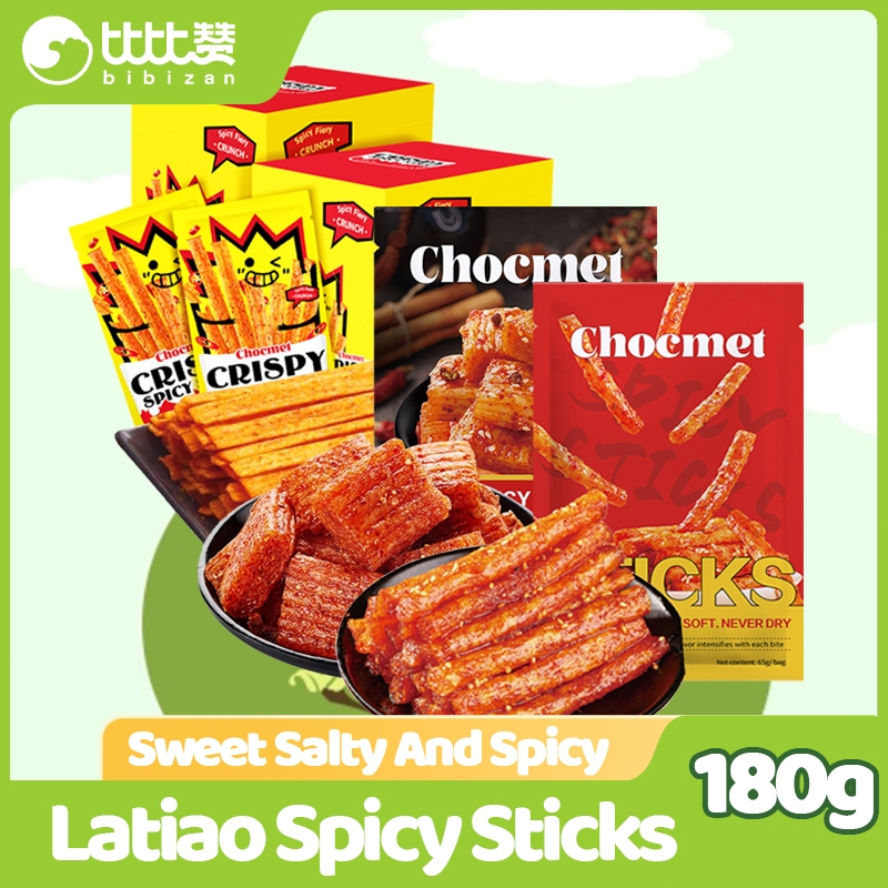 CHOCMET Latiao Spicy Strip Traditional Process Spicy And Fresh Crispy ...