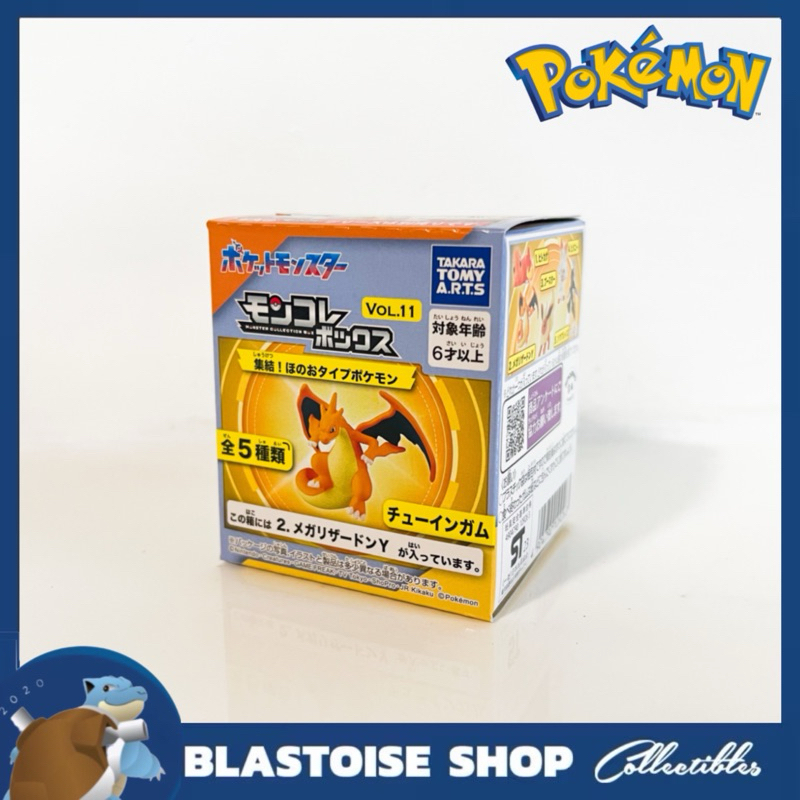 Pokemon Moncolle Box Mega Charizard Y Vol.11 Takara Tomy A.R.T.S ...
