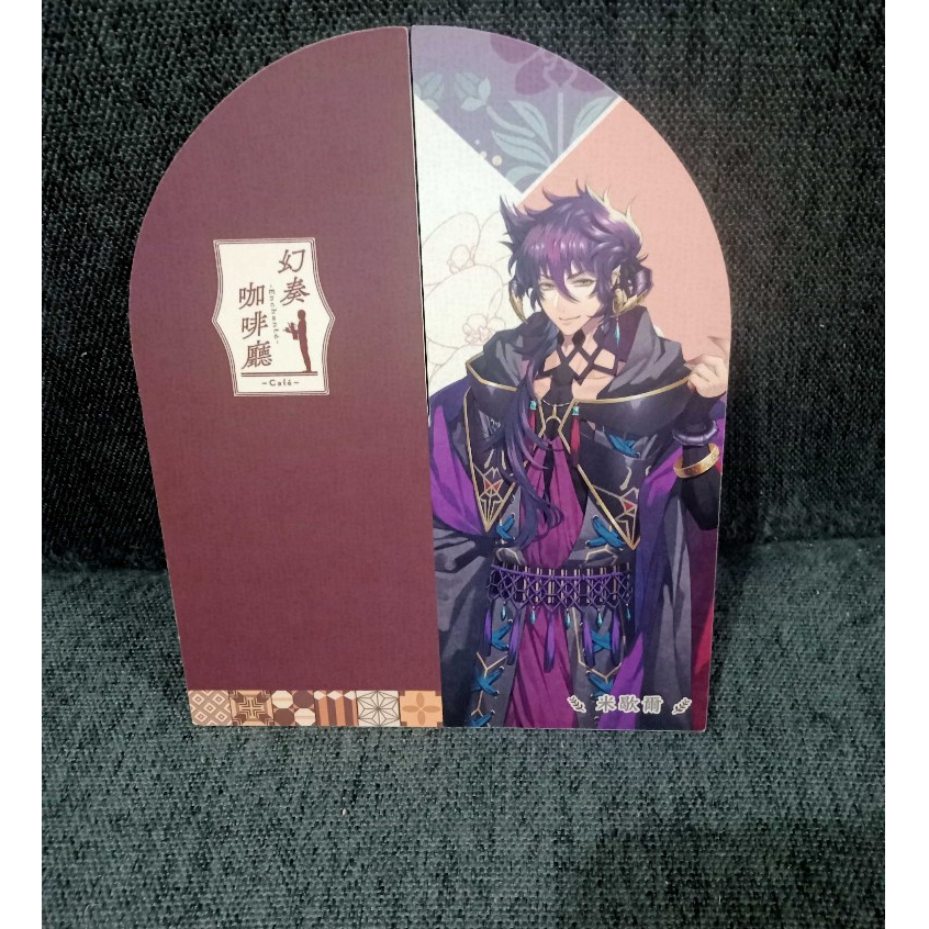 Cafe Enchante Character Art card (New) | Shopee Malaysia