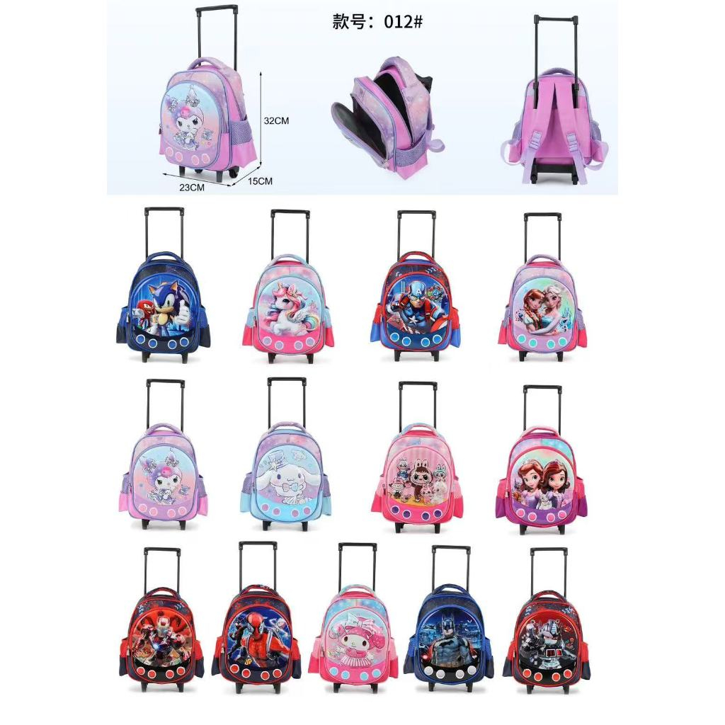 2025 New design Character Trolley Bag Cute Kuromi trolleybag kuromi ...