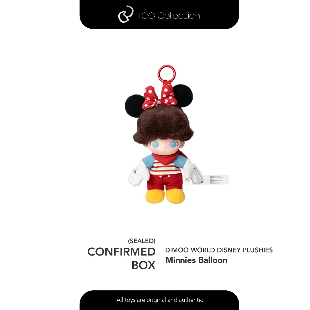 Popmart Dimoo world x Disney series Vynil Plush Keychain Confirmed ...