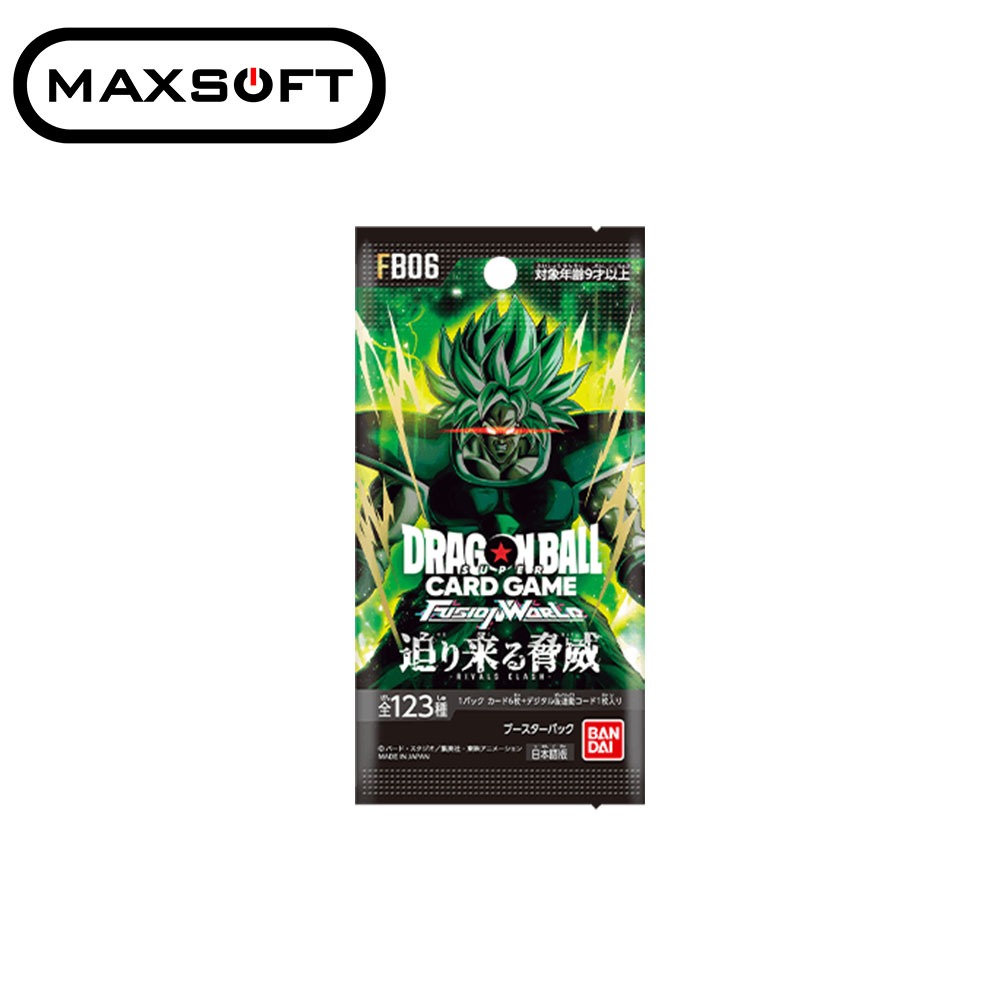 DRAGON BALL SUPER CARD GAME FUSION WORLD Rivals Clash [FB06](1 Pack) | Shopee Malaysia